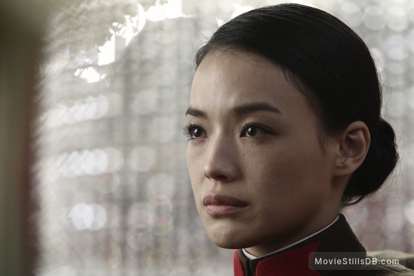 Ye xing xia Chen Zhen - Publicity still of Shu Qi