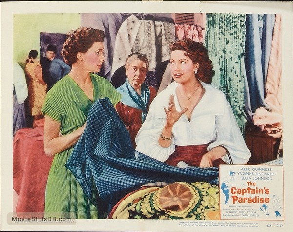 The Captain's Paradise - Lobby card