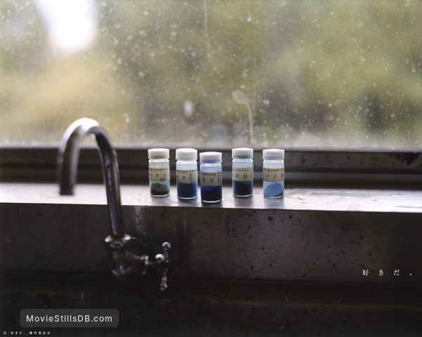 Su-ki-da - Wallpaper