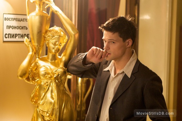 Shpion - Publicity still of Danila Kozlovsky