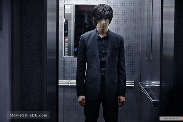 Ajeossi - Publicity still of Won Bin