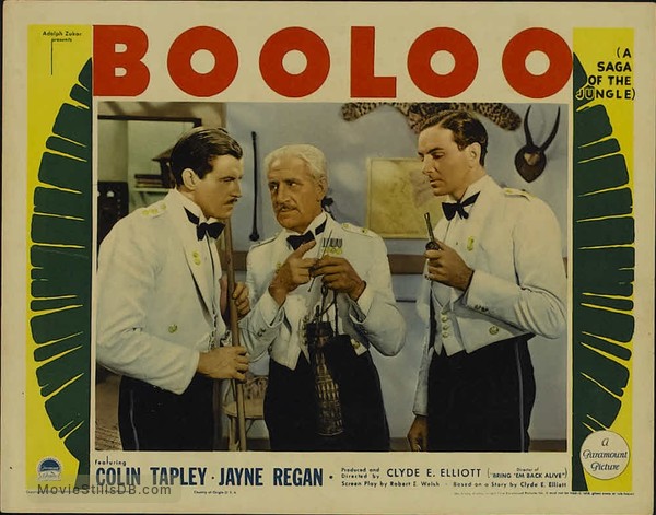 Booloo - Lobby card